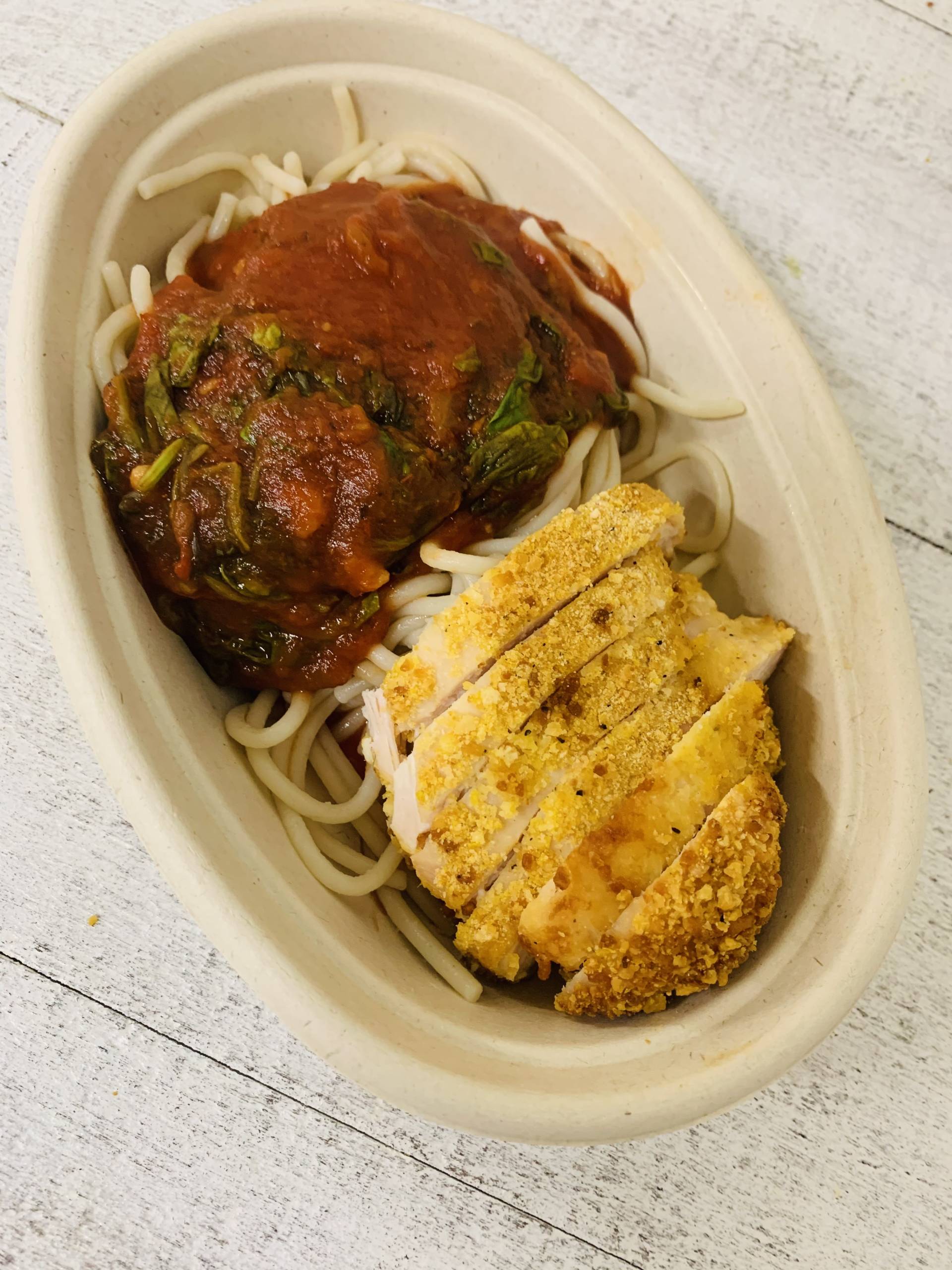 Chicken Parmesan - Prep to Table